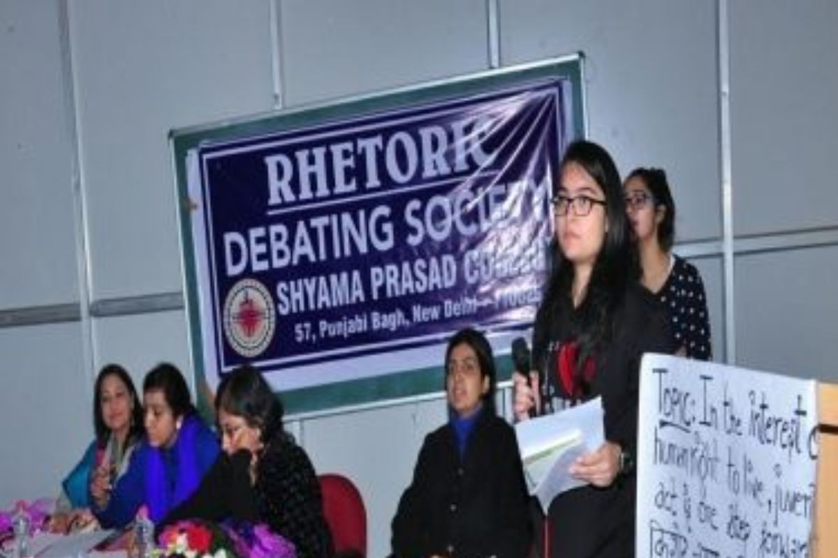 Shyama Prasad Mukherji College (for Women) | SPM College