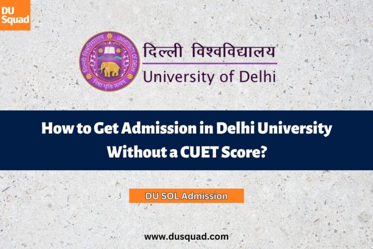 How Much to Score in CUET for DU: CUET Good Score for DU